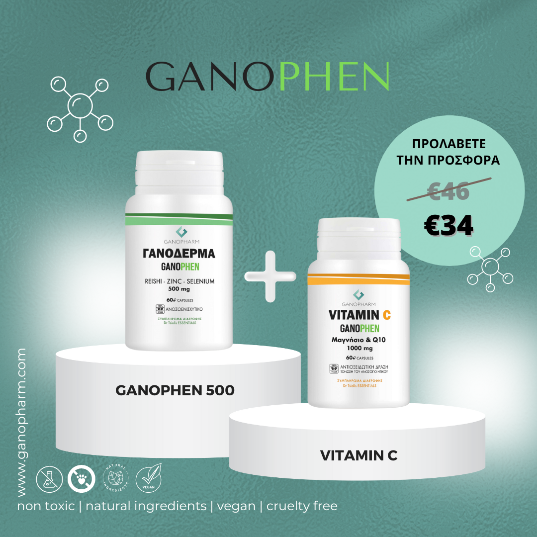 Ganophen Health Bundle | Ganophen 500 & Vitamin C – Ganopharm